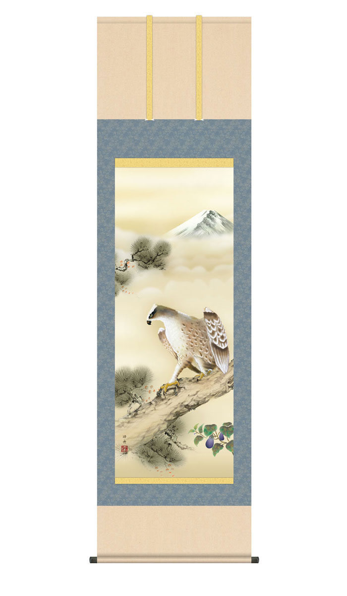 配送について送料ご購入手続きへボタン上に記載された地域へのお届けは別途送料がかかります。ご不明な方は購入前にお問合せください。出荷日についてご注文、ご入金確認後、販売価格の下に赤字で記載された出荷予定日が出荷目安となります。土、日、祝日は出...