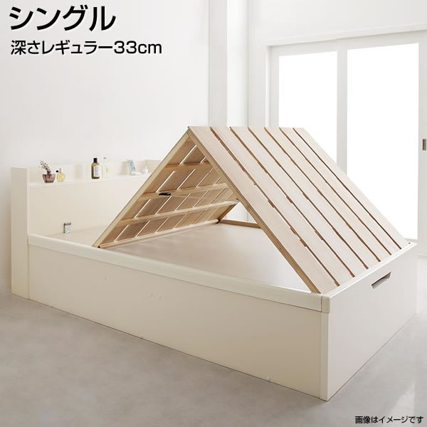 配送について 送料 ご購入手続きへボタン上に記載された地域へのお届けは別途送料がかかります。ご不明な方は購入前にお問合せください。 出荷日についてご注文、ご入金確認後、販売価格の下に赤字で記載された出荷予定日が出荷目安となります。土、日、祝...