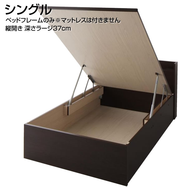 配送について 送料 ご購入手続きへボタン上に記載された地域へのお届けは別途送料がかかります。ご不明な方は購入前にお問合せください。 出荷日についてご注文、ご入金確認後、販売価格の下に赤字で記載された出荷予定日が出荷目安となります。土、日、祝...
