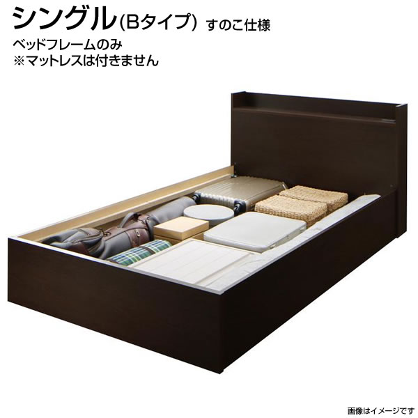 配送について 送料 ご購入手続きへボタン上に記載された地域へのお届けは別途送料がかかります。ご不明な方は購入前にお問合せください。 出荷日についてご注文、ご入金確認後、販売価格の下に赤字で記載された出荷予定日が出荷目安となります。土、日、祝...
