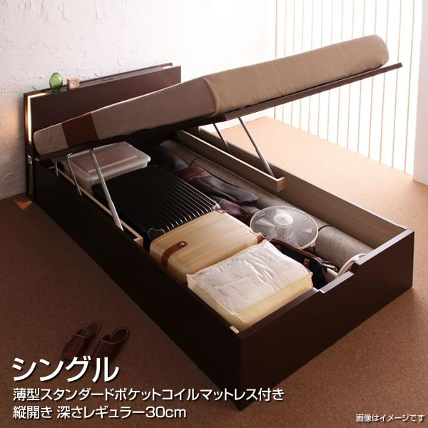 配送について 送料 ご購入手続きへボタン上に記載された地域へのお届けは別途送料がかかります。ご不明な方は購入前にお問合せください。 出荷日についてご注文、ご入金確認後、販売価格の下に赤字で記載された出荷予定日が出荷目安となります。土、日、祝...