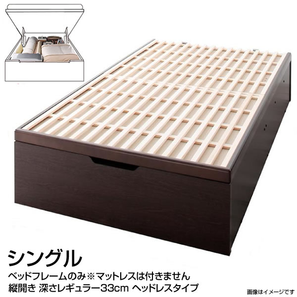 配送について 送料 ご購入手続きへボタン上に記載された地域へのお届けは別途送料がかかります。ご不明な方は購入前にお問合せください。 出荷日についてご注文、ご入金確認後、販売価格の下に赤字で記載された出荷予定日が出荷目安となります。土、日、祝...
