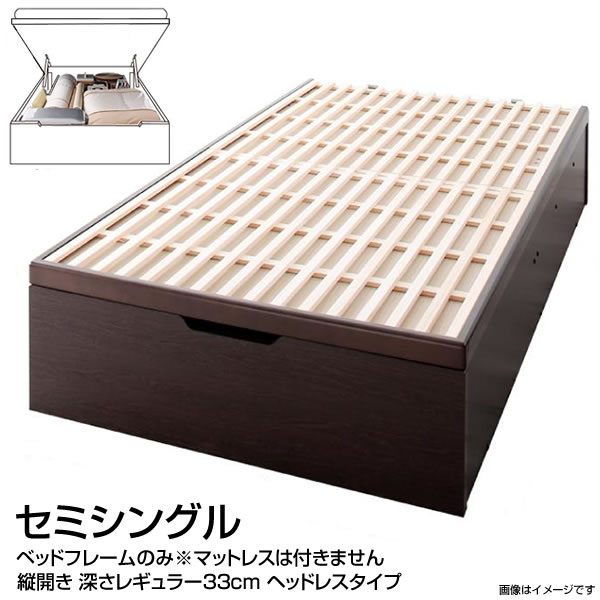 配送について 送料 ご購入手続きへボタン上に記載された地域へのお届けは別途送料がかかります。ご不明な方は購入前にお問合せください。 出荷日についてご注文、ご入金確認後、販売価格の下に赤字で記載された出荷予定日が出荷目安となります。土、日、祝...
