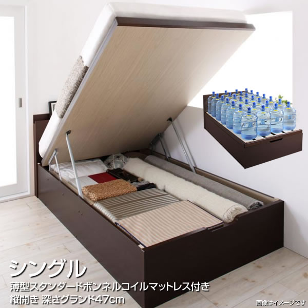 配送について 送料 ご購入手続きへボタン上に記載された地域へのお届けは別途送料がかかります。ご不明な方は購入前にお問合せください。 出荷日についてご注文、ご入金確認後、販売価格の下に赤字で記載された出荷予定日が出荷目安となります。土、日、祝...