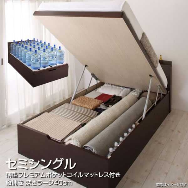 配送について 送料 ご購入手続きへボタン上に記載された地域へのお届けは別途送料がかかります。ご不明な方は購入前にお問合せください。 出荷日についてご注文、ご入金確認後、販売価格の下に赤字で記載された出荷予定日が出荷目安となります。土、日、祝...