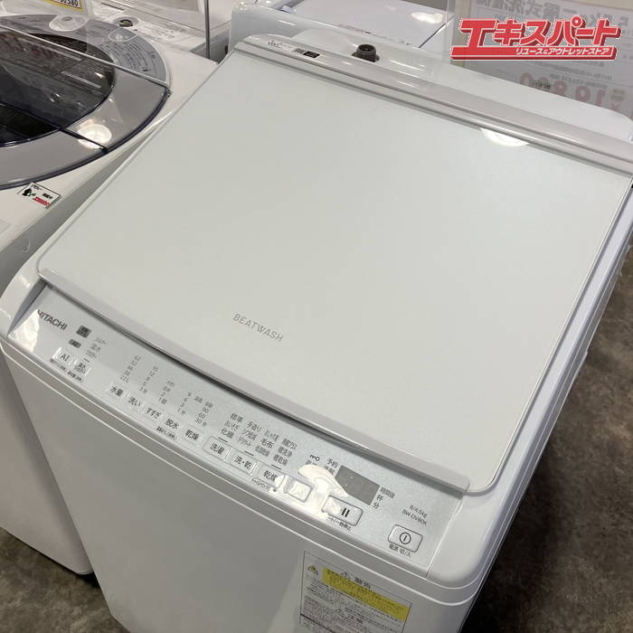 北見市発】ヒタチ HITACHI 日立 2槽式電気洗濯機 PS-80S 2017年 北見市発】ヒタチ HITACHI 日立 2槽式電気洗濯機 PS-80S 2017年