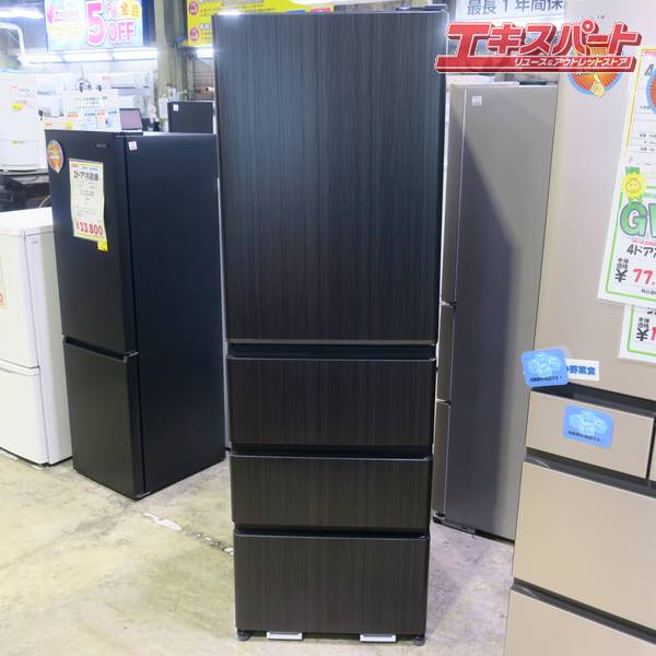 商品説明※他ECサイト・店舗でも併売しているため、購入タイミングによりキャンセルさせていただく場合がございます。予めご了承ください。メーカー再生品 HITACHI/日立 R-HWS47TL(N) 5ドア 冷凍冷蔵庫 左開き 戸塚店幅x高さx...