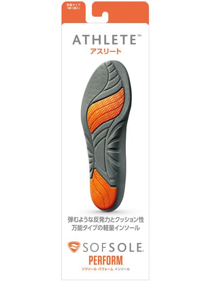 アスリート　XLサイズ ORG カラー ORG サイズ XL 素材 ポリウレタン、ポリエステル 原産国 中国 メーカー品番 71368203 コメント あらゆる競技やシューズに対応できるスポーツインソールのロングセラーアイテム。足裏に受けた...