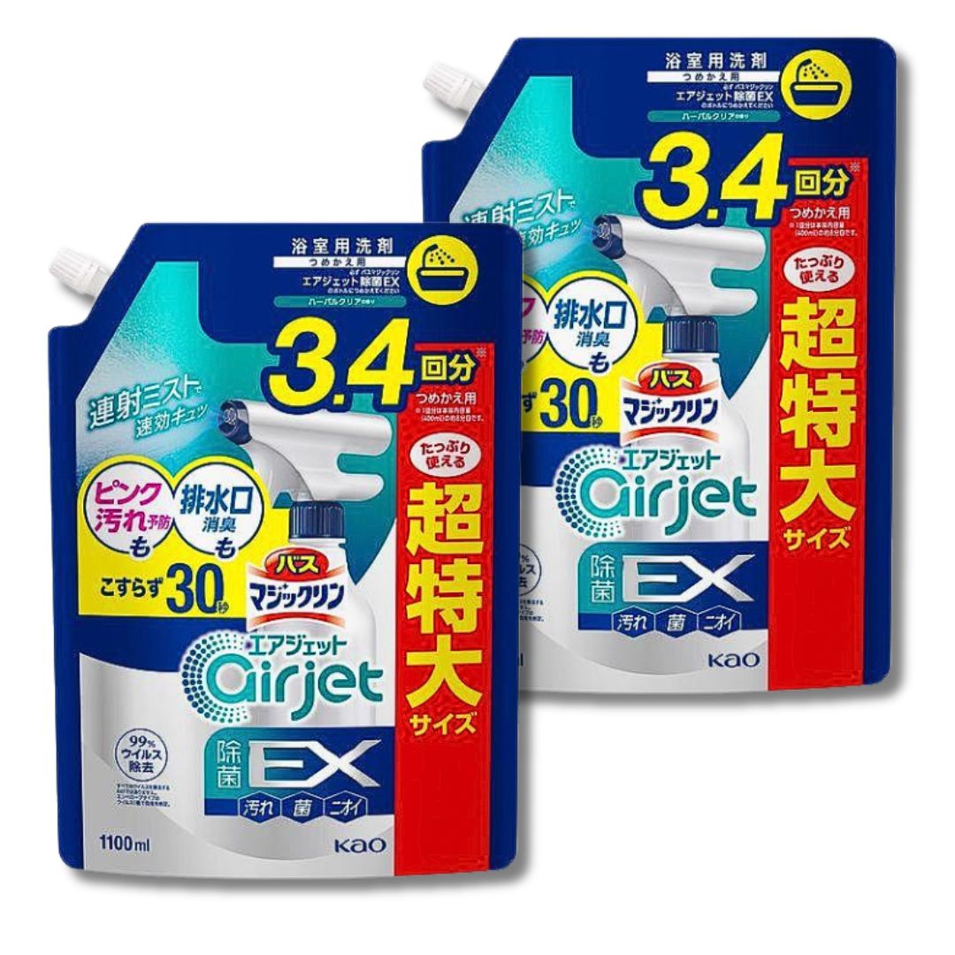 商品情報商品紹介連射ミストが軽く薄くムラなく広がる！浴そう洗浄はもちろん、ピンク汚れ予防＊、排水口消臭までこすらず30秒。除菌（※1）。ウイルス除去（※2）。ハーバルクリアの香り。※1，2すべての菌・ウイルスを除去するわけではありません。※...