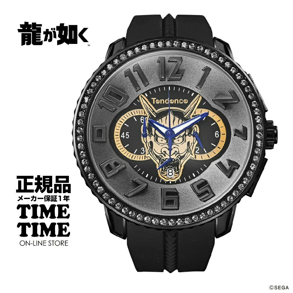 シリーズを通した人気キャラクターである真島の兄さんの魅力を盛り込んだ腕時計です。数量限定となります。 駆動方式 クォーツ 素材 ケース：アルミニウム ガラス：ミネラルガラス バンド：シリコン 防水 10気圧 サイズ ケース径：50mm 型番...