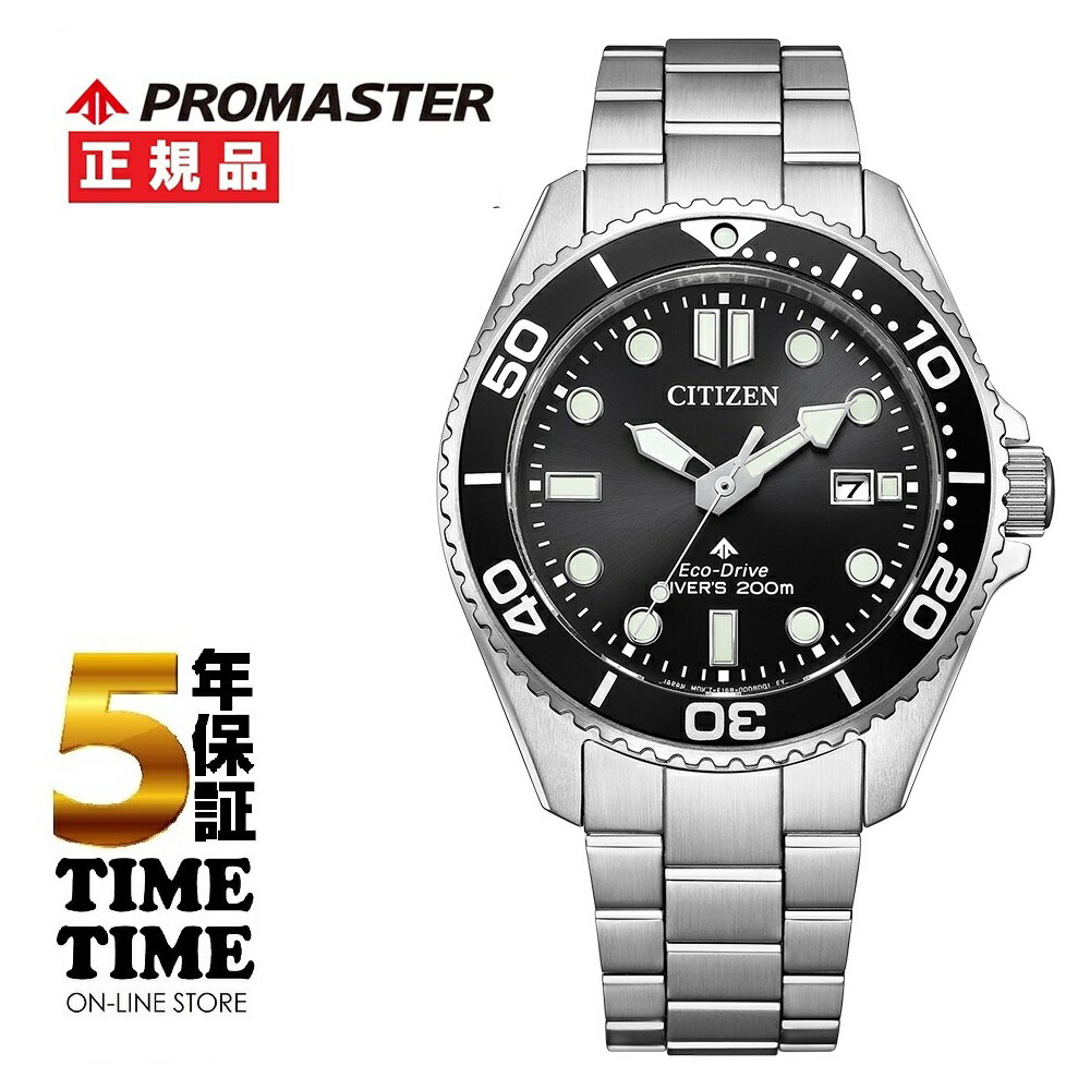 機能性、耐久性、安全性を兼ね備えた本格スポーツウオッチ、シチズン PROMASTER（プロマスター）。コンパクトなサイズ感と正統派のデザインにこだわった、エコ・ドライブ ダイバー200mモデルが登場。・腕元になじみやすい40.6mmのケース...