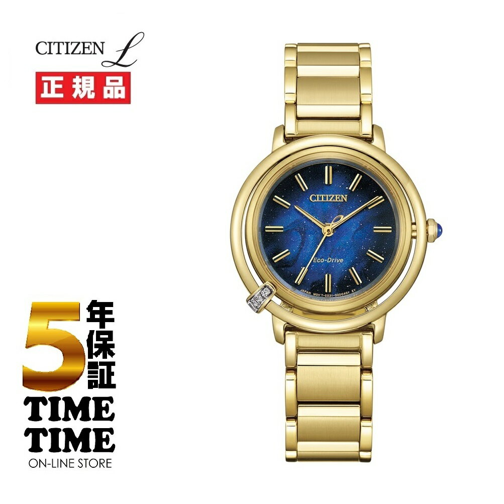 地球のように美しいサステナブルウオッチ、CITIZEN L（シチズン エル）。アンティーク風のテイストを生かしたライトゴールドのケース、ベルベットのような上質感を表現した深いブルーの文字板。生命力あふれる美しい水（AQUA）を表現した「AR...