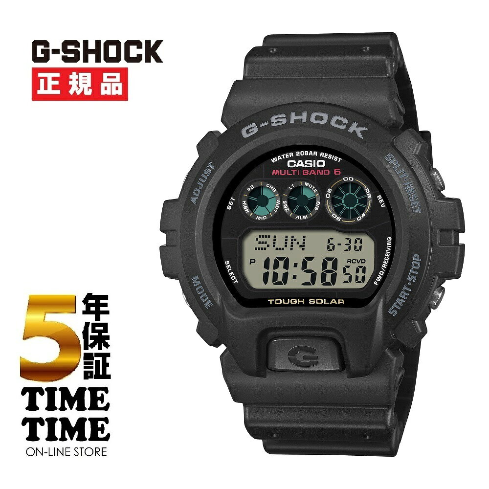 様々なコラボレーションモデルに採用され、ストリートファッションなどで人気のDW-6900に世界6局の標準電波を受信するマルチバンド6を搭載した人気モデルです。蛍光灯のわずかな光で駆動し、日本（2局）、中国、アメリカ、イギリス、ドイツの6局の...