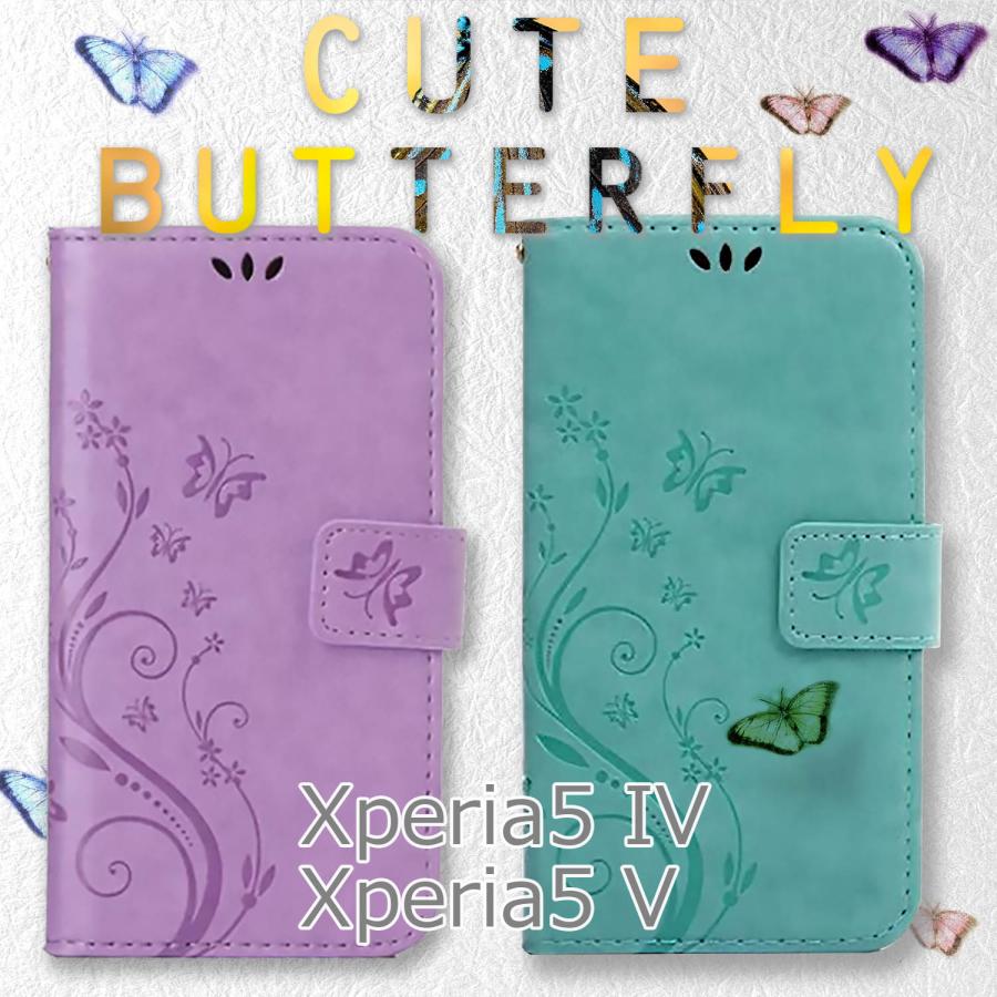 ・激安　大人気 バタフライデザイン 花に蝶々が舞っている、エレガントなデザインです。印刷ではなく型押しのため、高級感があり、耐久性も抜群です ・スマホを入れる部分は柔らかいTPU 携帯が傷つきにくく装着も簡単です ※対応機種： Xperia...