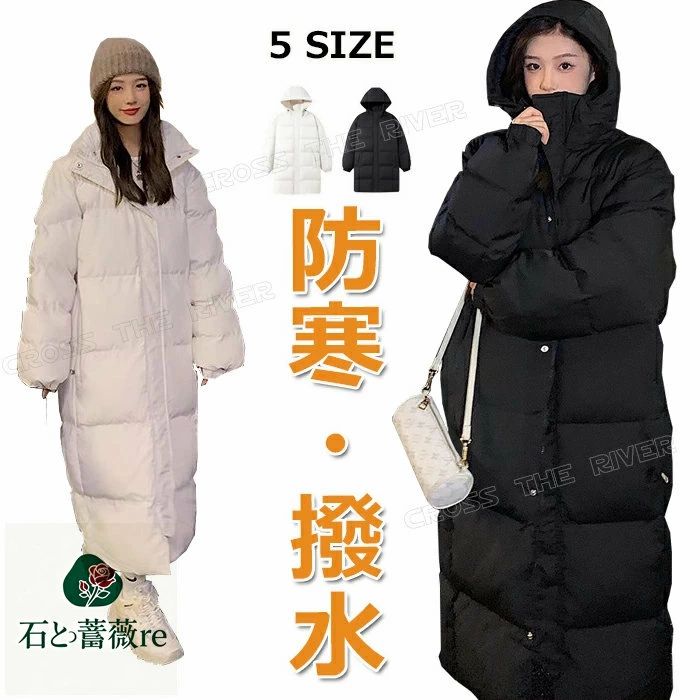 複数在庫、追加可、何点でも同梱配送は可能です。 (ご注文の金額は合計3980円以上になると、送料無料となります。） ※沖縄、離島は1点の通常送料2000円、2点以上は一つずつを追加いたします。 ※万一在庫切れの場合はご了承ください。複数在庫...