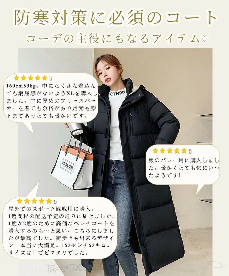 指定された配送時間は承っておりません。【考福ショップ】