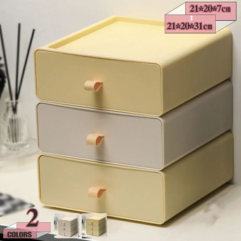メイン素材：プラスチック★・1：【サイズ】サイズ説明：（幅＊奥＊高cm*数量）021*20*7cm(一段)、 21*20*15cm(二段)、 21*20*23cm(三段)、 21*20*31cm(四段)。★・2：【多機能】透明のデザインで、...