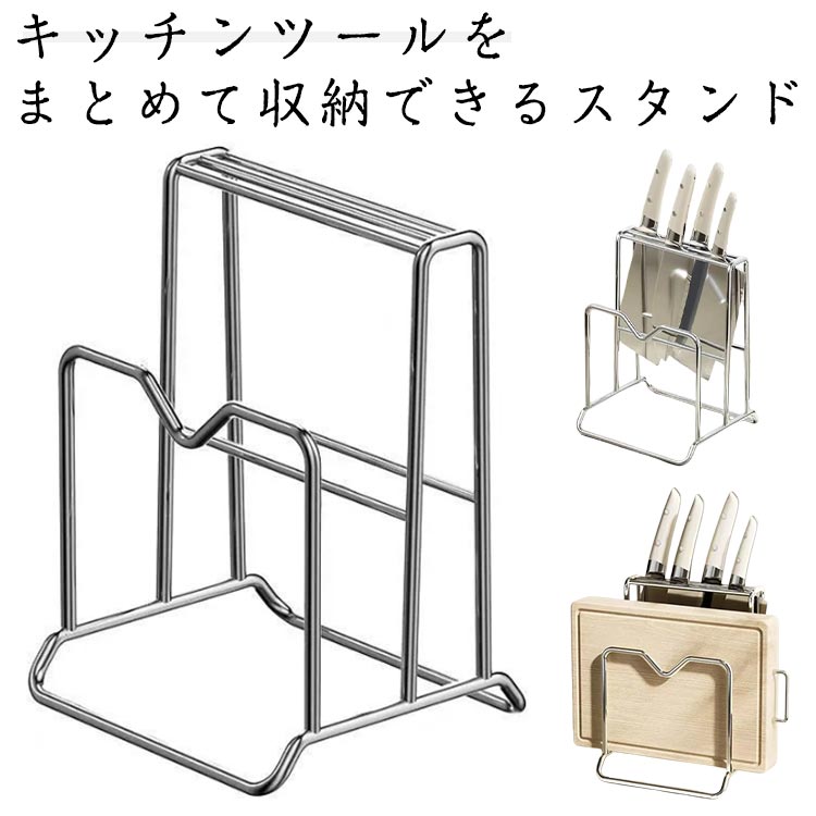 キッチンツールをまとめて収納できるスタンドカバーも無いため、通気性に優れ、乾きやすいので衛生的です。ステンレス製なので錆びにくく衛生的です！水洗い可能です。高級感のある仕様、料理好きな方へのプレゼントにもおすすめです。 サイズ 16*16*...