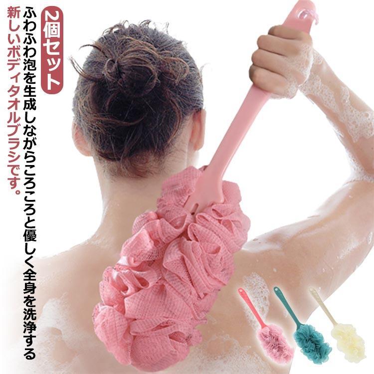 サイズ：43*12.5cm※サイズ表の実寸法は商品によって1-3cm程度の誤差がある場合がございます。