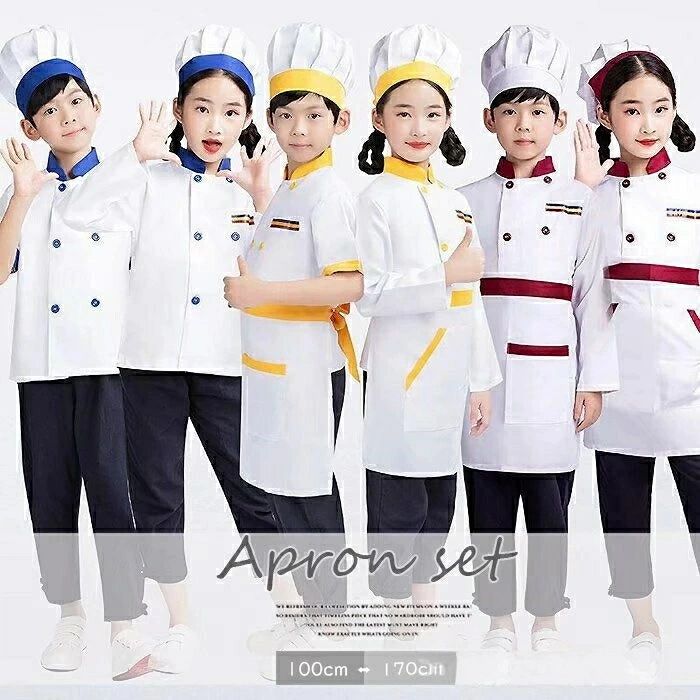 長袖半袖選べる2種類！3点セット コックコート＋帽子＋エプロン キッズ用 子供用 エプロンセット コスプレ コスチューム 料理 仮装 コックさん 変身 女の子 男の子 発表会 演出服 お揃い 110cm〜170cm商品説明&nbsp;シェフ...
