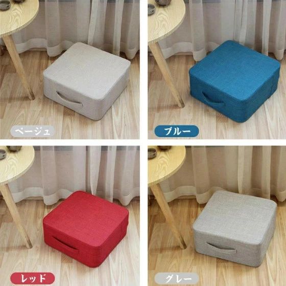 商品紹介 【サイズ】40cm×40cm×高さ18cm 【素材】カバー：綿麻・中材：EPE 発砲ポリエチレン 【カラー】ブルー、ライトブルー、濃紫、パープル、レッド、ピンク、オレンジ、コーヒー色、グリーン、ローズ、ベージュ、グレー 【内容】ク...