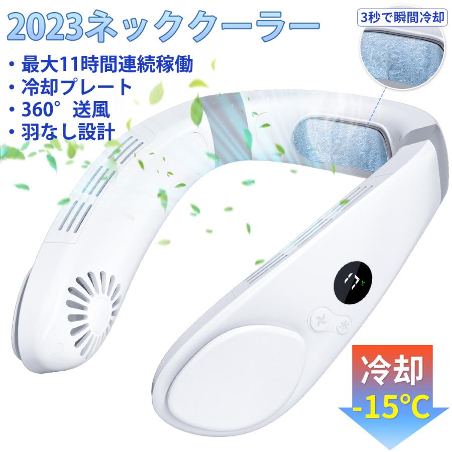 商品情報【人間工学】 ◇人間工学に基づいたデザイン、首に負担をかけず楽に装着できます。 【低騒音設計】 ◇お祭りやスポーツ観戦はもちろん、静音性を高めるように工夫したため、オフィスや図書館にいても周りに迷惑をかけない程度で送風され、静かな環...