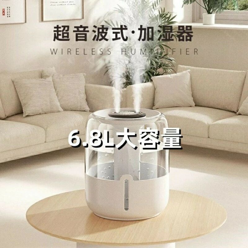 商品詳細 align="center" bgcolor="#CCCC99">商品 シャワーヘッド 商品仕様 材質：ABS+PC+PP ◇サイズ：176×176×208mm ◇重量：約540g ◇電源：USB TYPE-C給電式 ◇消費電力(...