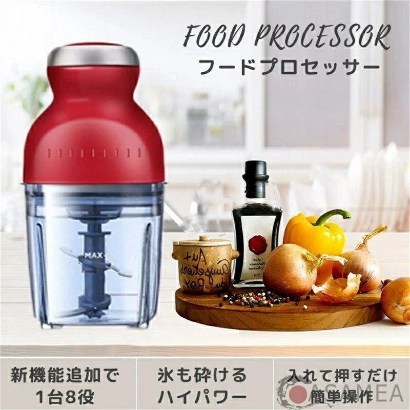 【便利すぎる1台8役フードプロセッサー】 付け替え可能な3つのブレード＆プレートで、「刻む・混ぜる・練る・潰す・砕く・おろす・泡立てる」をこれ1台で。手間のかかる料理の下ごしらえやデザート作りを楽しく、簡単にします。 【材料を入れて押すだけ...