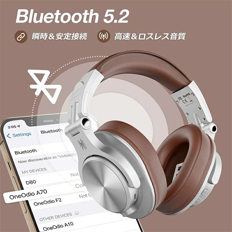 【72時間再生・Bluetooth5.2】増強型のBluetooth5.2チップセットを採用され、Bluetooth5.0とりデータ伝送スピード、バッテリー磨耗の面にも大幅に改善されました。AACコーデック対応、72時間連続再生可能、CVC...