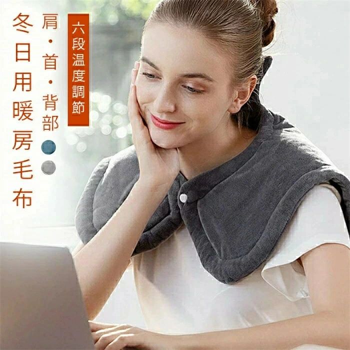 ホットマット 電熱毛布 冬用暖房器具 ショール用加熱パッド ヒーティングパッド 暖房毛布 ぬいぐるみ電気毛布 多機能加熱 電熱ショール 6速温度調節機能 3色展開 肩/首温熱パッド スーパーソフトヒーティングパッド 家庭用 敬老の日 プレゼント