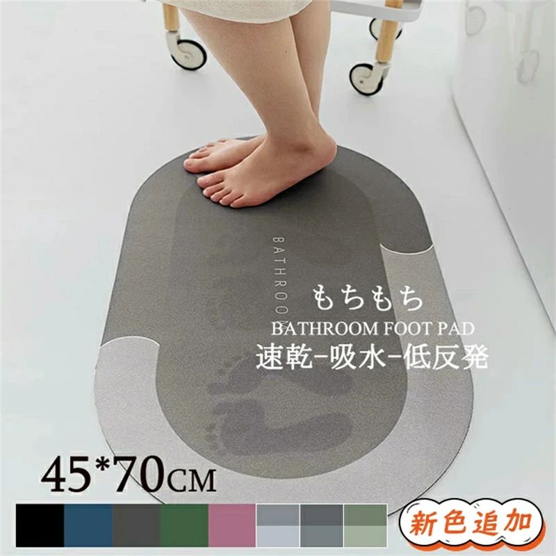 カラー グレーネイビー グレー　チャコールグレー ダークグリーン　スカーレッド 新ライトグレー 新ダークグレー 新ライトグリーン サイズ 45*70cm