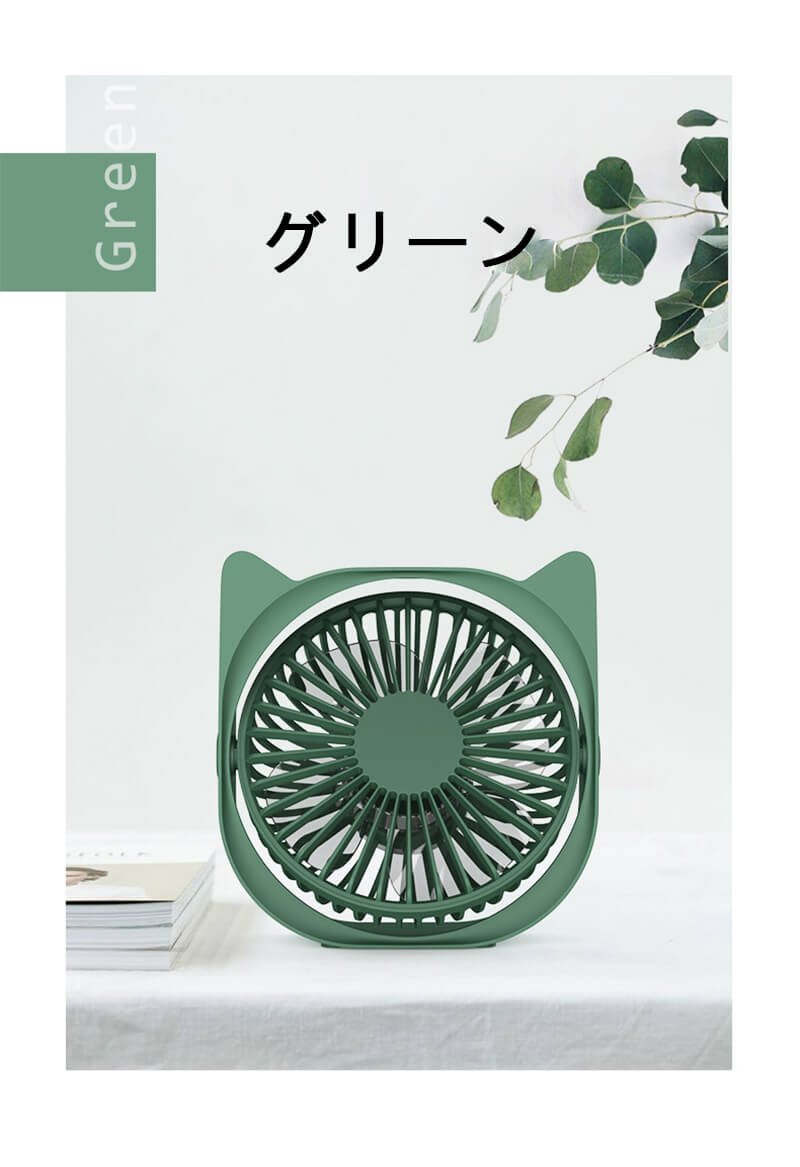 ◇◇商品詳細◇◇名称：卓上扇風機サイズ：126*126*51mm入力：5V=1A重量：158g産地：中国