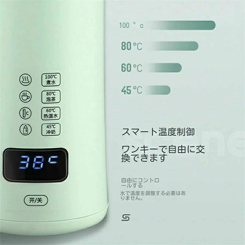 【特徴】300Wハイパワーで6分で急速沸騰、8時間保温、450mlの大容量で飲料水のニーズを満たします。 【ポータブルデザイン】サイズが小さく、USBで給電され、持ち運びや保管が簡単で、旅行時にも持ち運ぶことができます。 サイズ：21.5*...