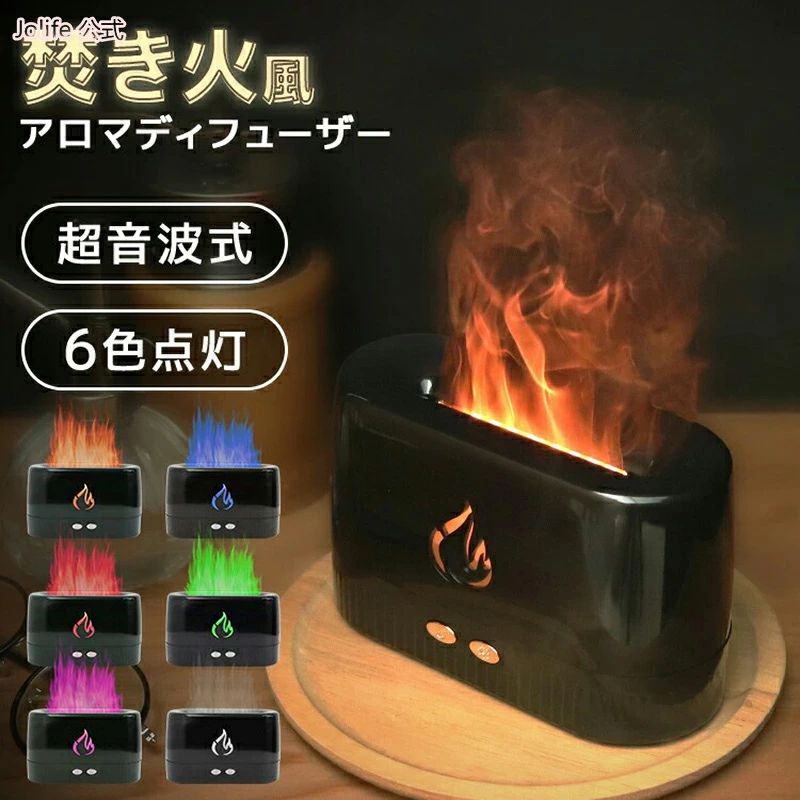 特徴：焚き火風ライト超音波式長時間運転静音設計USB給電コンパクト設計サイズ：（約）幅17.1×高さ10.2×奥行7.6cm重量：（約）326gタンク容量：（約）200ml材質：ABS/PP入力電圧：DC5.0V/2A電流：900mA定格電...