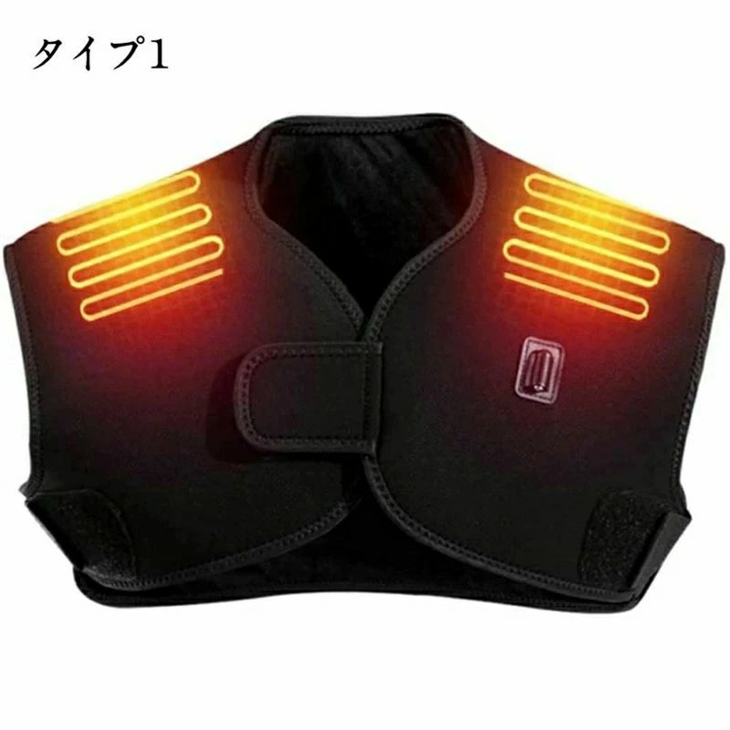 商品説明 ご種類タイプ使用範囲 タイプ1　肩用 タイプ2　肩甲骨用 タイプ3　首肩用 タイプ4　肩と肩甲骨用 タイプ5　首と肩と肩甲骨用 素材：SBRダイビング素材+ライクラメッシュ（裏側）+OKストレッチ生地+カーボンファイバー加熱チップ...