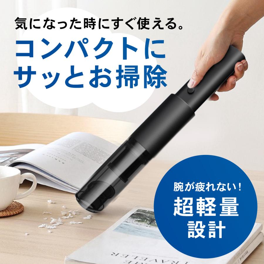 商品説明〔商品名〕ハンディクリーナー 掃除機 強力吸引 卓上 コードレス ハンド 充電式 車用 ハンド ハンディー ミニ ハンデイ 小型 カー 車内〔お勧めポイント〕＃カークリーナーにも最適なUSB充電式コードレスハンディクリーナーです！＃...