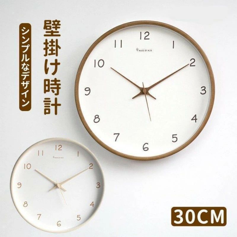 見やすい文字盤の壁掛け時計です商品サイズ（cm）直径30cm材質盤面：アクリル 天然木製電波／非電波：非電波注意事項※写真は実物と同じように撮影されます。撮影中の光とモニターの解像度が異なるため、多少の色の違いは品質上の問題ではございません...