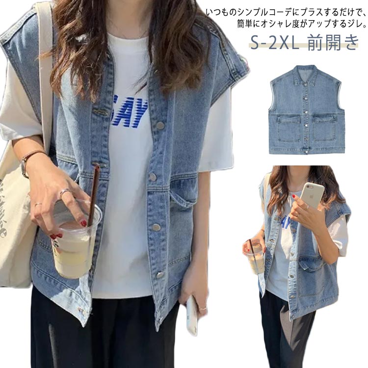 注意事項※写真は実物と同じように撮影されます。撮影中の光とモニターの解像度が異なるため、多少の色の違いは品質上の問題ではございませんので、予めご了承ください。※お問い合わせとメールを承りますので、質問や苦情を相談して有効に解決しましょう。必...