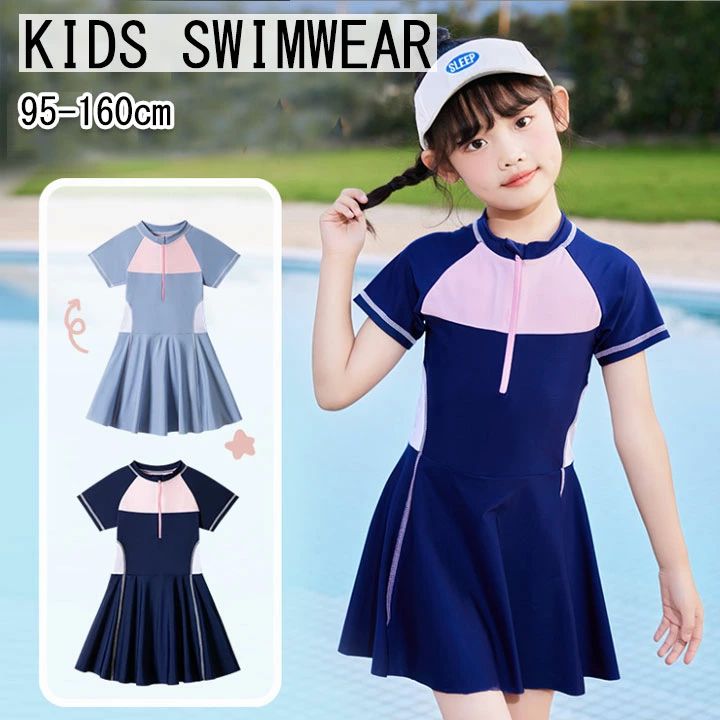 注意事項※写真は実物と同じように撮影されます。撮影中の光とモニターの解像度が異なるため、多少の色の違いは品質上の問題ではございませんので、予めご了承ください。※お問い合わせとメールを承りますので、質問や苦情を相談して有効に解決しましょう。必...