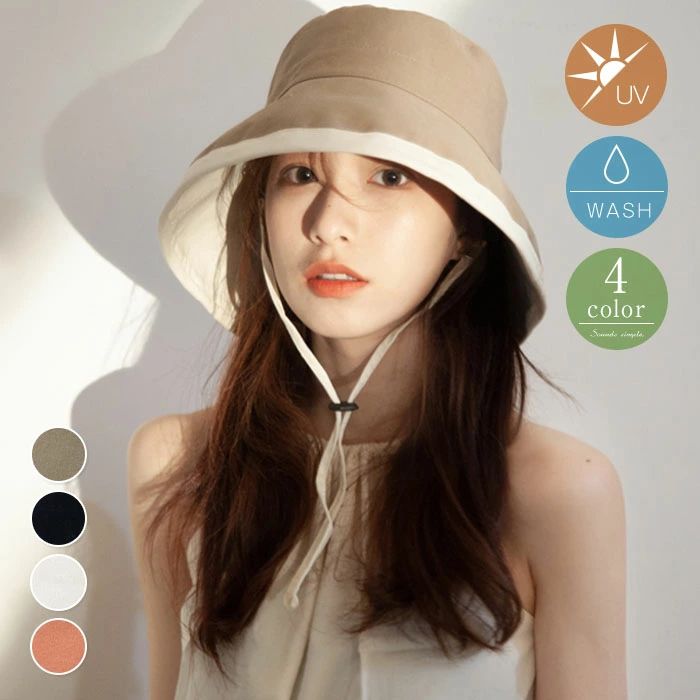 素材 コットン　ポリエステル 重量 (約)130g サイズ 頭まわり：(約56-58cm) ※サイズは当店平置き実寸サイズです。実際のサイズと多少の誤差が生じる場合がございます。ご了承ください。 当店は他の店舗と在庫を共有し、商品の販売をお...