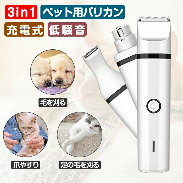 【LEDライト搭載】カーは「ON」にする時、緑ライト点灯します。夜でも楽に遊びます。【両面駆動】マルチローラータイヤの設計で、両面を駆動でき、逆さまの場合でも駆動してきます。【USB充電式】大容量の3.7V 500 mAh内蔵バッテリーが搭...