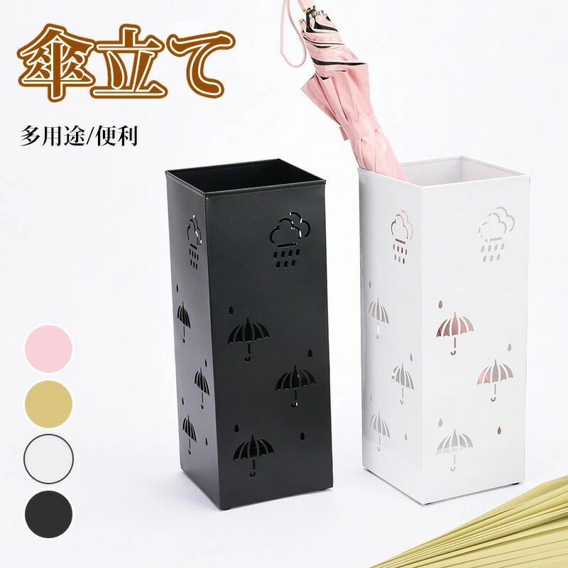 商品説明 商品詳細 【商品仕様】 サイズ：約16x16x42cm 重量：約1kg 【特徴】 【オシャレなデザイン】 落ちている雨と雨中の傘をデザインした方型傘立で、現代感が溢れているデザインは、玄関のアクセントとして、落ち着いた雰囲気を演出...