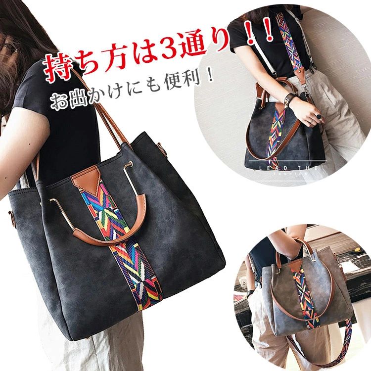 商品情報 品名 3wayバッグインバッグ カラー グリーン、ブラック、グレー 重さ 900g 素材 PU 特徴 ★「4つのおすすめポイント」； 1.毎日のコーディネートにも合わせやすいカラーと、シンプルデザイン。 2.手持ち?肩掛けや斜め掛...