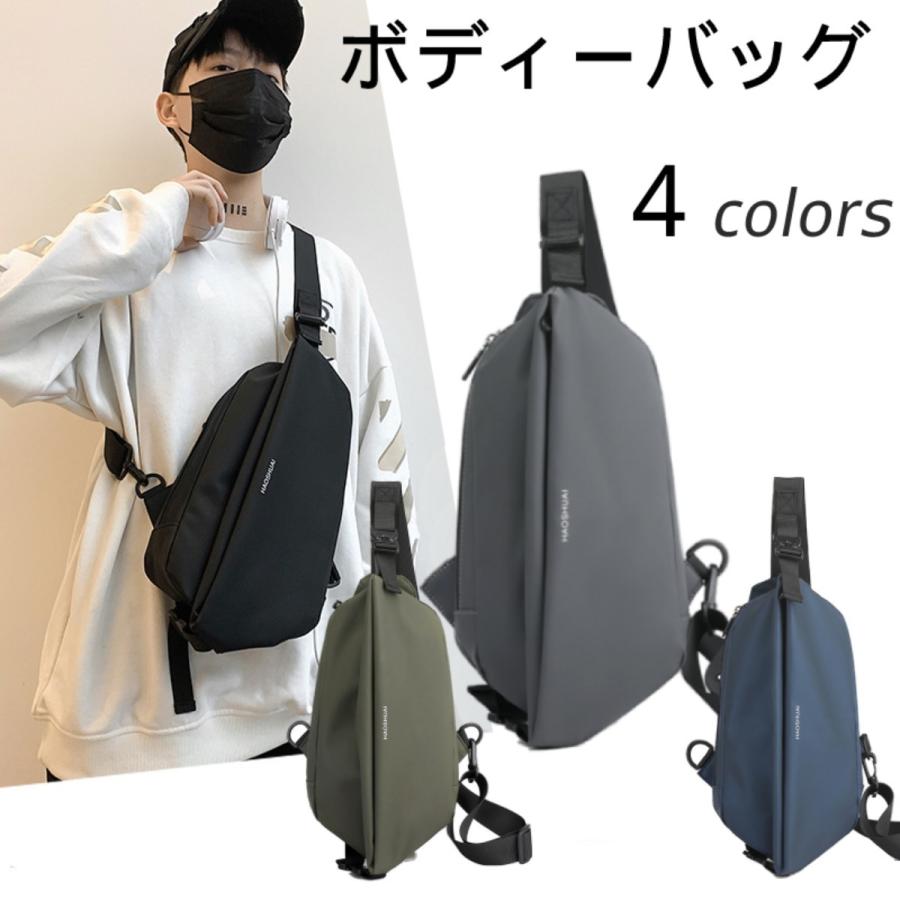 ボディバッグ ショルダーバッグ メンズ 撥水 防水 ワンショルダー・素材：ナイロン・サイズ(単位cm)：37×18×10・生産国：中国・カラー：ブラック、グレー、ネイビー、グリーン※商品画像については、モニターによって色味が若干異なります事...