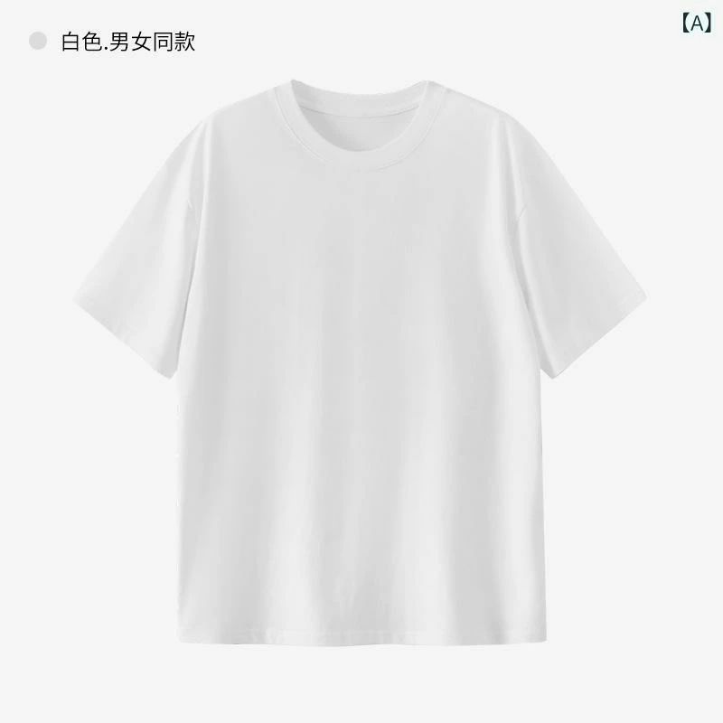 2個セット2個セット