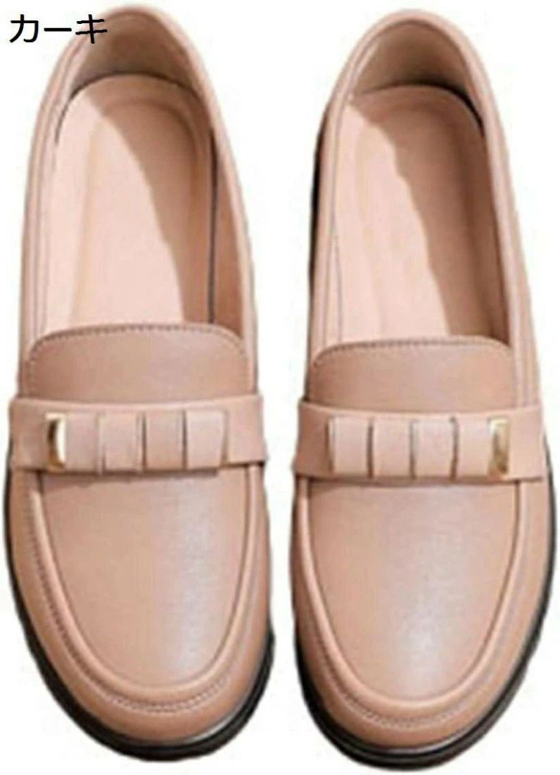 　　　 ◆◇◆人気の秘密◆◇◆ 【素材】合成皮革?合成底 【安心?滑り止め】アウトソールは耐摩耗性に優れた合成底を採用して、付着力が強くて滑りにくく、クッション性も強化し、地面との反発力を高め、グリップ性が向上し、安心して履きやすい高齢者用...