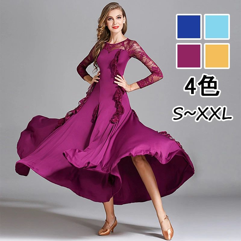 ご来店いただき、誠にありがとうございます。 素材 ポリエステル、レースなど カラー イエロー、ブルー、グリーン、水色 サイズ S　肩幅36　バスト80　ウエスト60　ヒップ80　着丈126 M　肩幅37　バスト84　ウエスト64　ヒップ82...