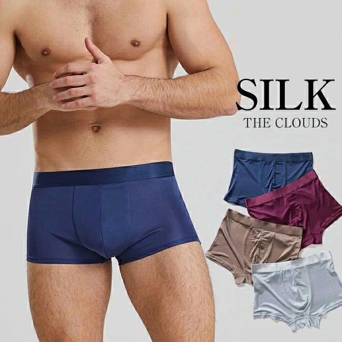 商品詳細 商品仕様 ■商品名：ボクサーパンツ　 ◆素材：シルク ◆カラー：写真参考/赤　紺　グレー　コーヒー ■注意：モニターの発色の具合によって実際のものと色が異なる場合がございます。 --------------------------...