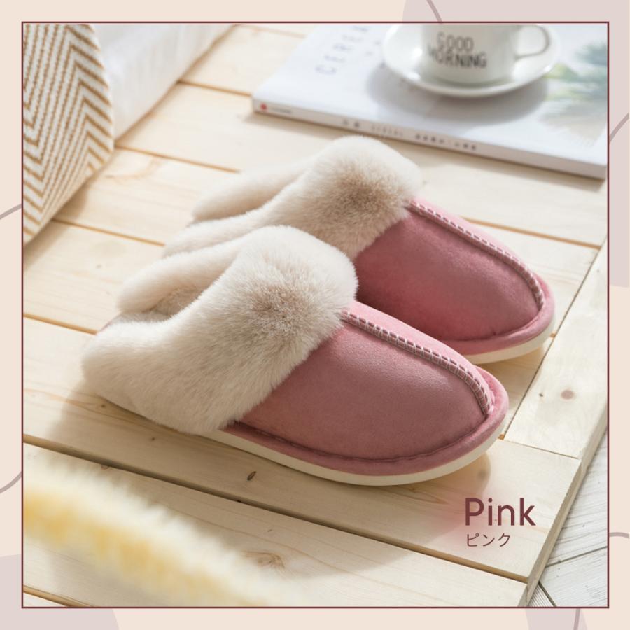 【商品説明】かわいい見た目で機能的・フェイクムートンルームシューズ。たっぷりのファーで足先ぽかぽか。ご家族やお友達とお揃いにしても◎ご自宅にはもちろん、プレゼントなどにもおすすすめです。【商品詳細】・サイズ：S(22.5-23cm)/M(2...