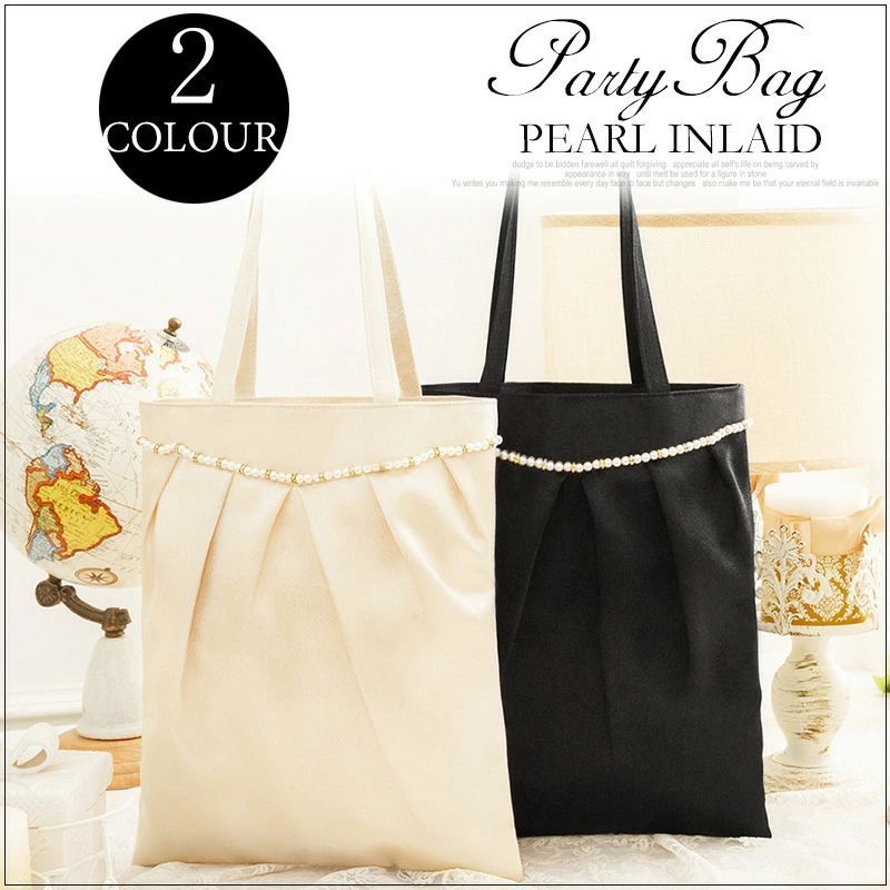 商品詳細 商品名 パーティーバッグ　bag-09 商品特徴 ■パーティー、フォーマルシーン、入学式、卒業式、結婚式に最適！ ■エレガンスなサブバッグです。 ■ほとんどのパーティーバッグは小さいので、祝儀袋、お財布、デジカメなどが入りません！...